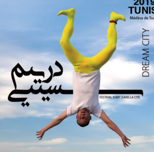DREAM CITY un festival d'art contemporain dans la Médina de Tunis - Mondafrique